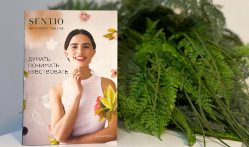 Каталог Sentio